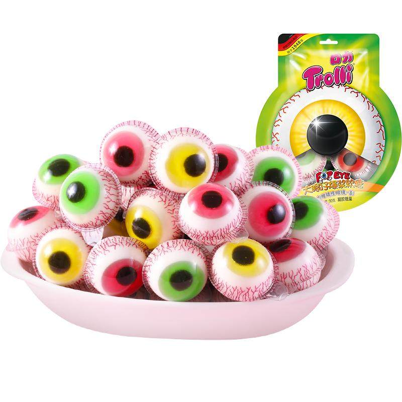Trolli Popeye Gummies 90g - Бонбони Око и Планета
