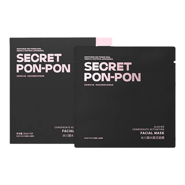 SECRET PON-PON/Heartbeat Glacier Condensation Revitalizing Mask ...