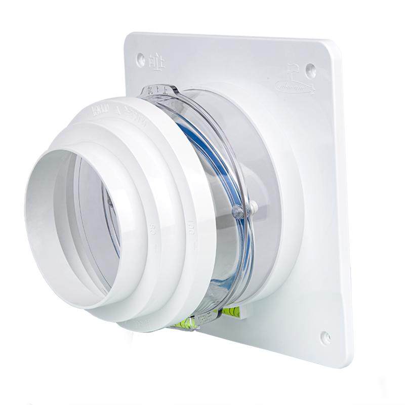 Submarine Check Valve Bathroom Universal Check Valve Toilet Ventilation ...