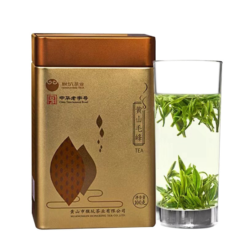 Huangshan Maofeng Zöld Tea - 100g Prémium Tavaszi Tea - Anhui Tartomány