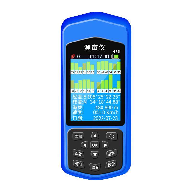 Télémètre GPS portable Zhenbing K Series - Mesure de surface de haute ...