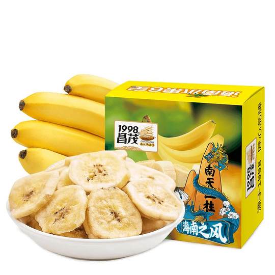 Changmao Banana Chips 100g/Box Dried Banana Fruit Snacks