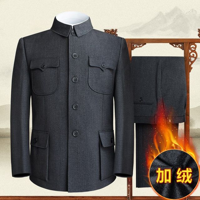 Middle -aged and elderly Grandpa Grandpa Chinese Daddy Dad Hanfu ...