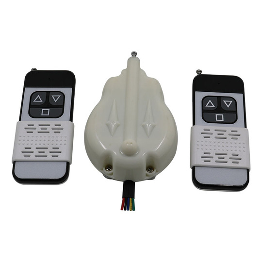 Sai'an Technology Electric Gate Remote Control Receiver - 433.92MHz, 5 ...