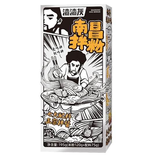 Authentic Slag Ash Nanchang Mixed Powder - Instant Food Rice Noodles