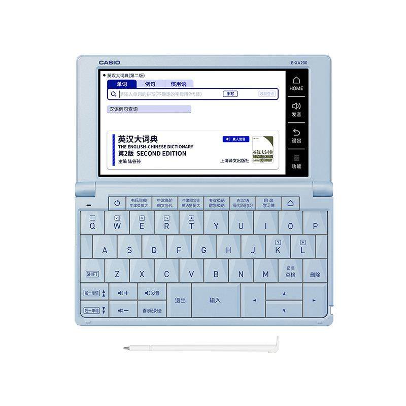 Casio E-XA200 Oxford English Electronic Dictionary for College Students ...