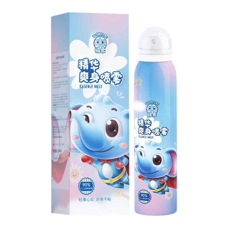 Yuexiang spray apaisant contre la chaleur épineuse pour bébé avec de l ...