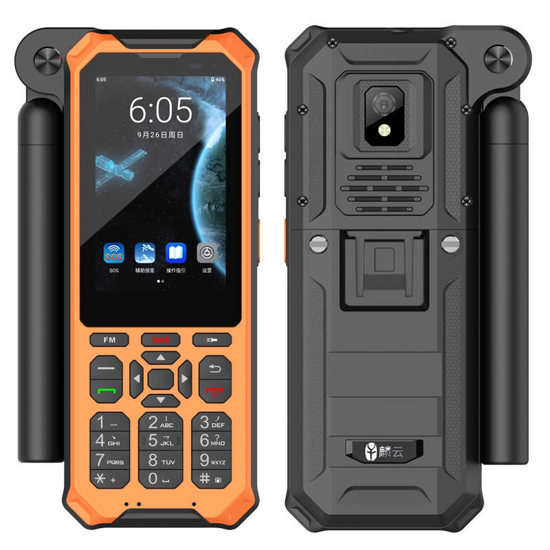 Tiantong satelitski telefon yt1600 vanjska komunikacija u hitnim slučajevima mobilni telefon 4g ...