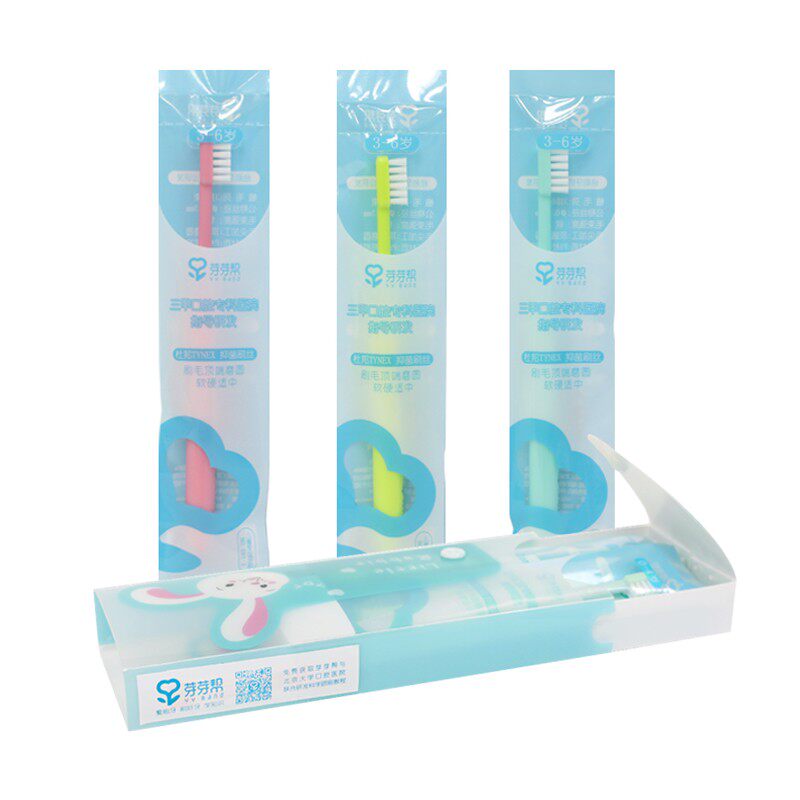 Yayabang Children's Toothbrush 6-Pack - Ages 3-6, Dupont Bristles