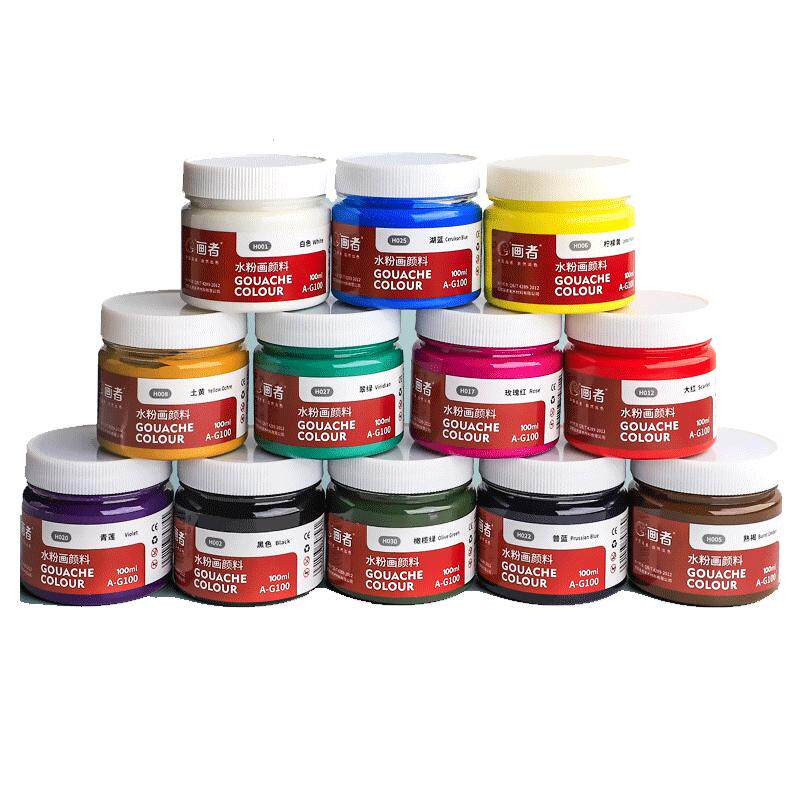 Gouache Paint Set Kindergarten Watercolor Brush Non-Toxic Washable Art ...