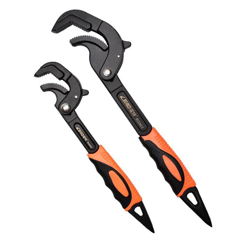Universal Movable Pipe Tool Set - Multi-Functional Wrench for Various Tasks