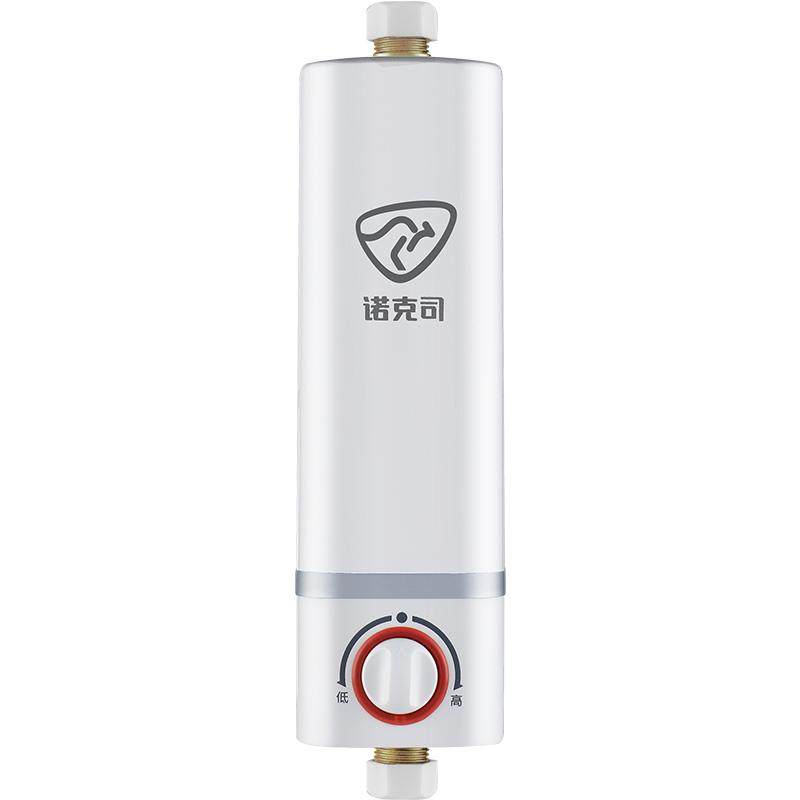 Knox Mini Kitchen Instant Electric Water Heater for Household Hot Water