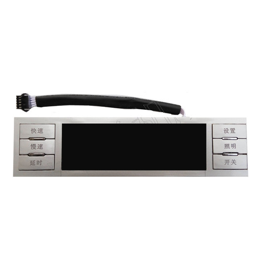 Range Hood Control Board - Touch Switch, 6 Key, 220-240V