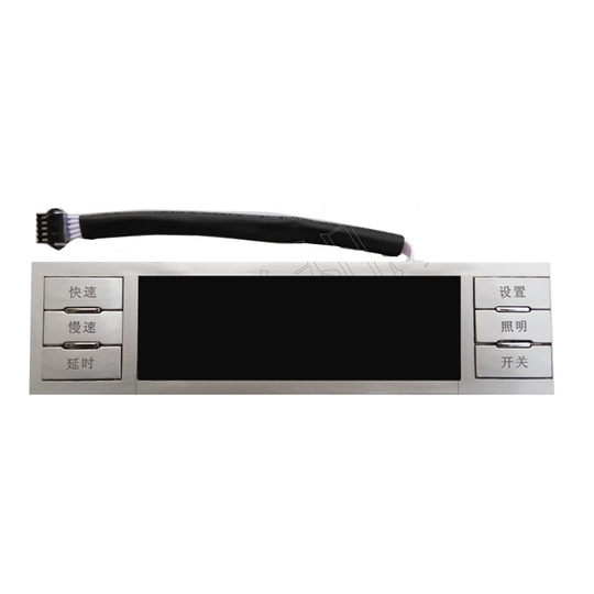Range Hood Accessories Computer Control Panel Range Hood Switch Light ...