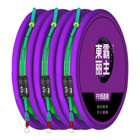 Imported Toray Silk Fishing Line Set for Wild Fishing - Carp Connection ...