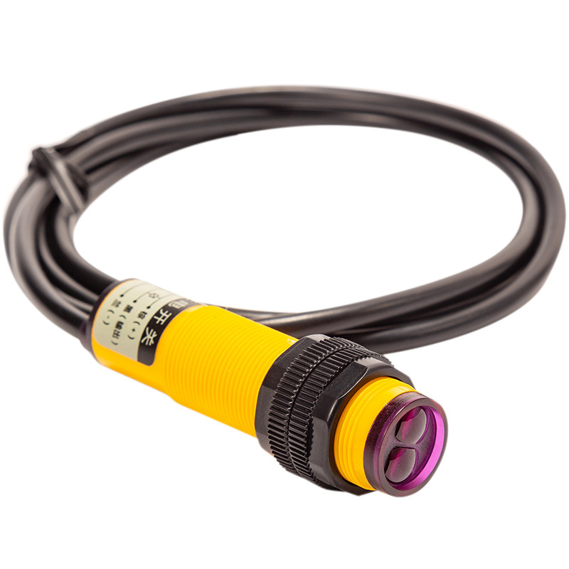 Diffuse Reflection Photoelectric Switch Infrared Light Sensor Proximity ...