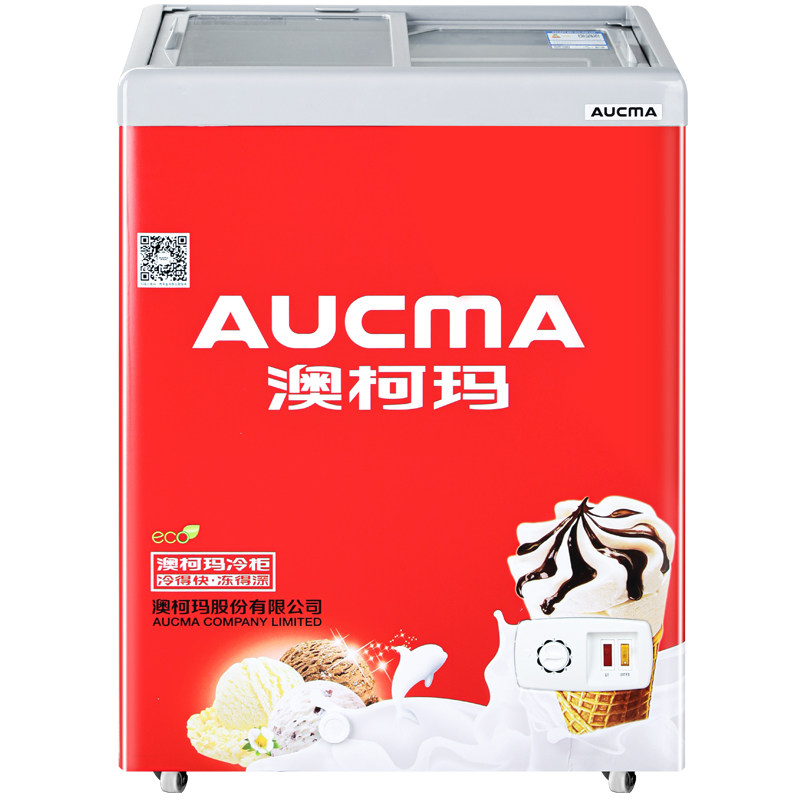 Aucma Small Freezer Ice Cream Display | Commercial Refrigerator for ...