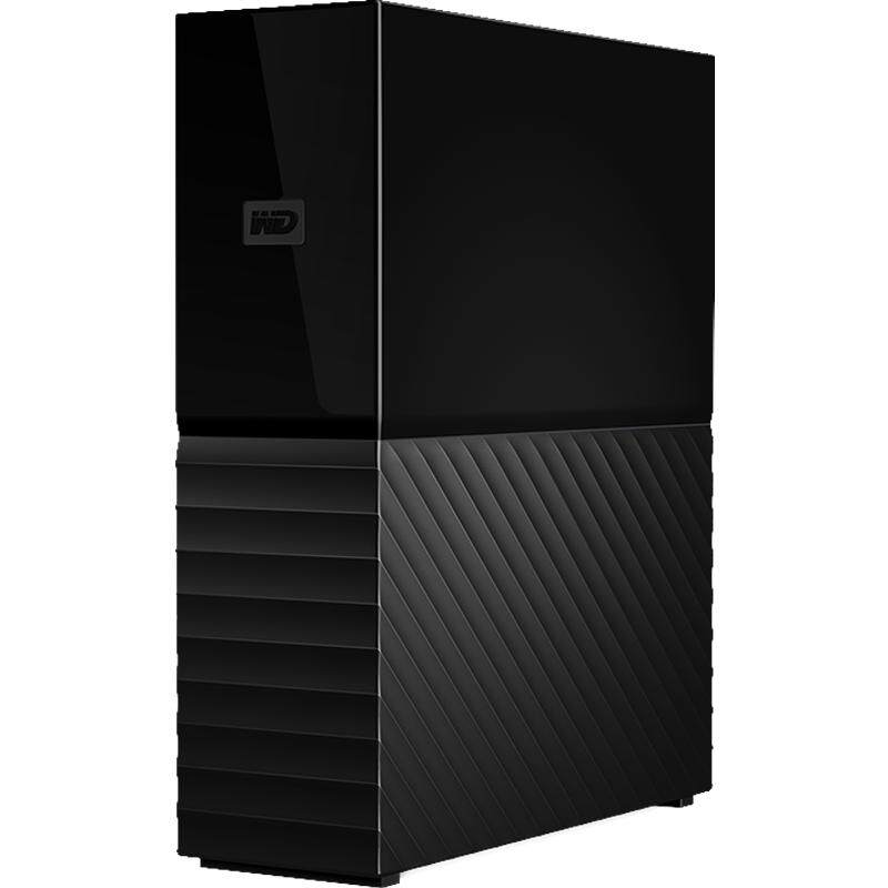 Western Digital My Book Desktop 4TB External Hard Drive - USB 3.0