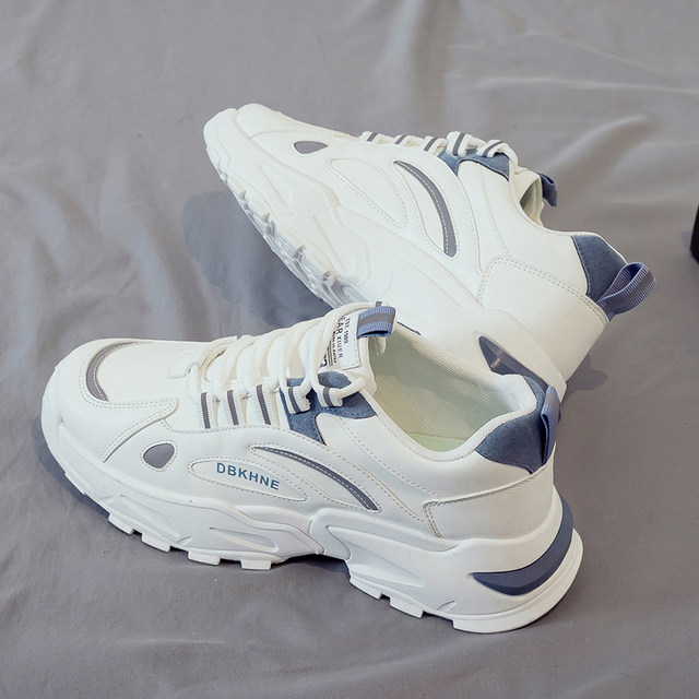 2024 Summer New Leisure Sports Dad Tide Shoes Trend Men's Shoes Men's ...