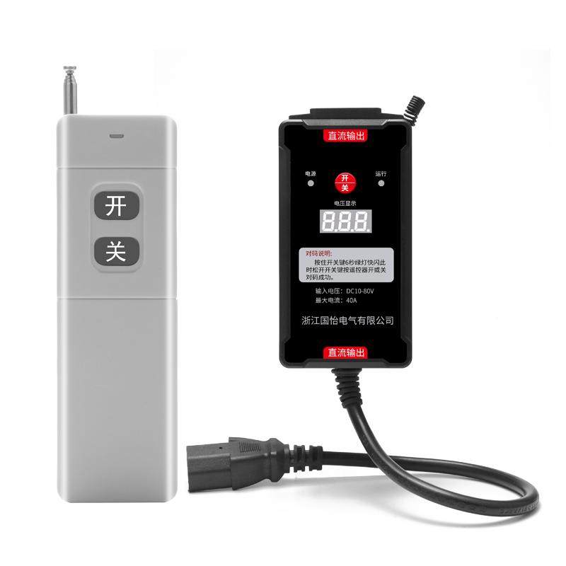 DC Remote Control Switch Socket Type Voltage Display Controller Sprayer ...