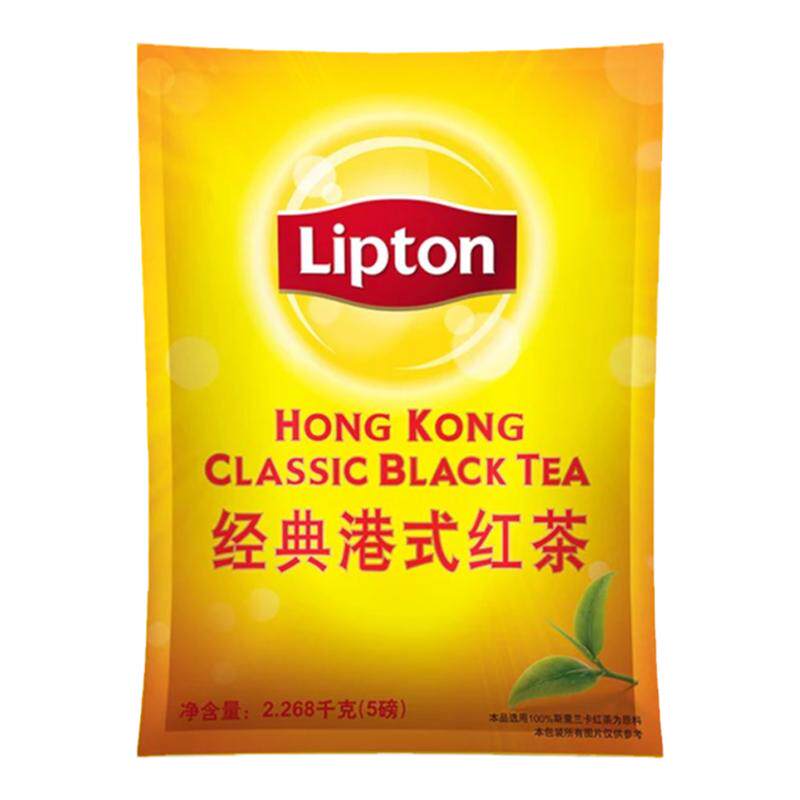 Lipton Black Tea Milk Tea Shop Ceylon Black Tea Commercial Lipton ...
