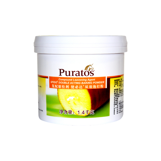 Puratos Baking Powder 1.4kg - Aluminum-Free Commercial Use