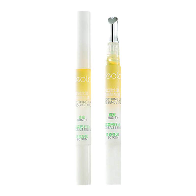Deold Honey Smooth Lip Essence Oil - Moisturizing Lip Care