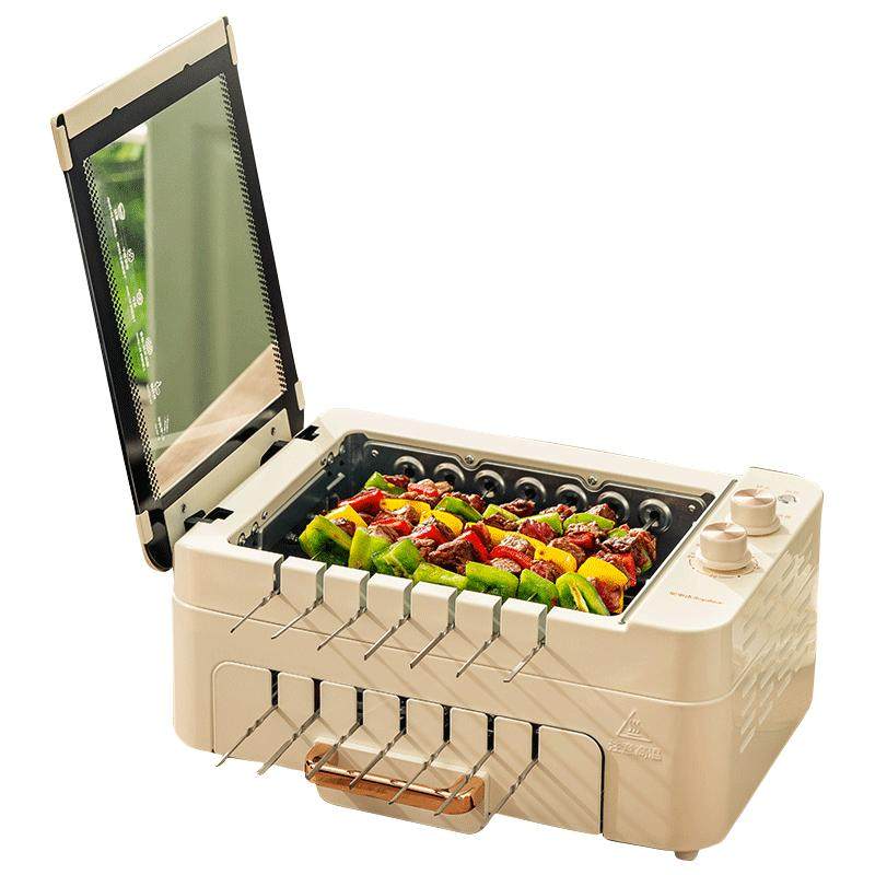 Royalstar Automatic Rotating Skewer Machine - Large Capacity Electric Grill