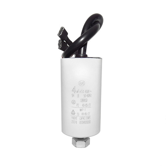 Refrigerator Freezer Compressor Capacitor with Screws (2uf-6u)