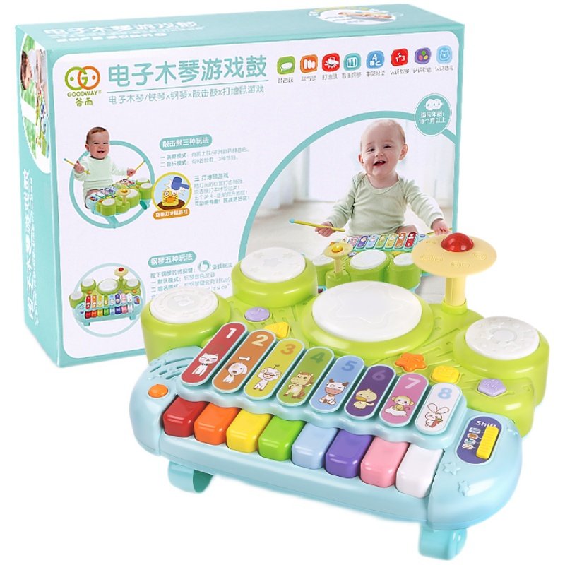Guyu Baby Hand Knocking Piano Children's Musical Instruments Toy ...