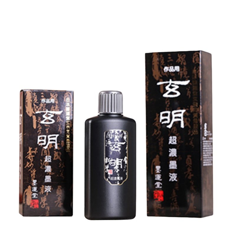 Tinta hitam xuanzong moyuntang xuanming jepang - draf garis besar tahan ...