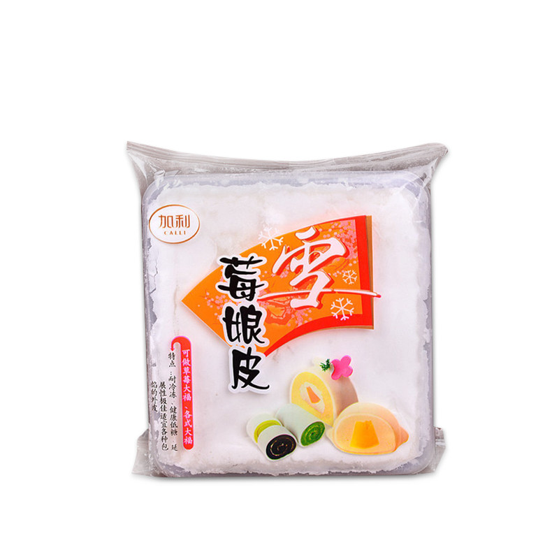 Garlic Snow Mei Niang Leather Semi-Finished Commercial Full Box ...