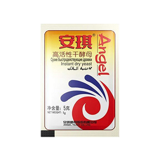 Angel Yeast Powder - 5g Baking Yeast for Bread & Buns