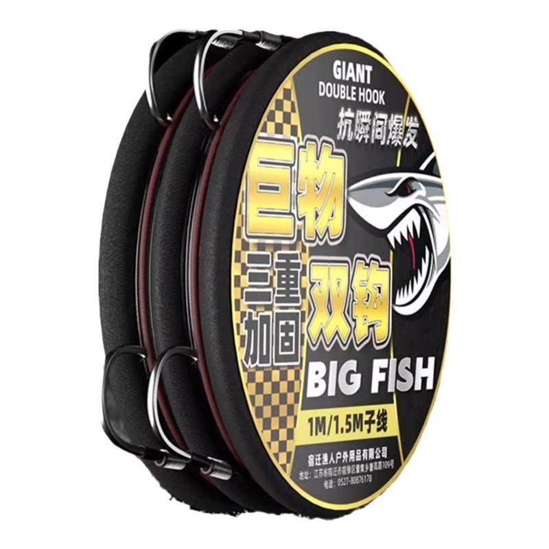 Imported Large Material Line Double Hook with Crooked Mouth Enhanced ...