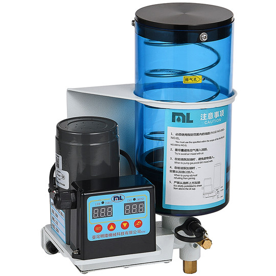 Electric Grease Lubrication Pump 24V 220V Punch Lubrication Oil Pump