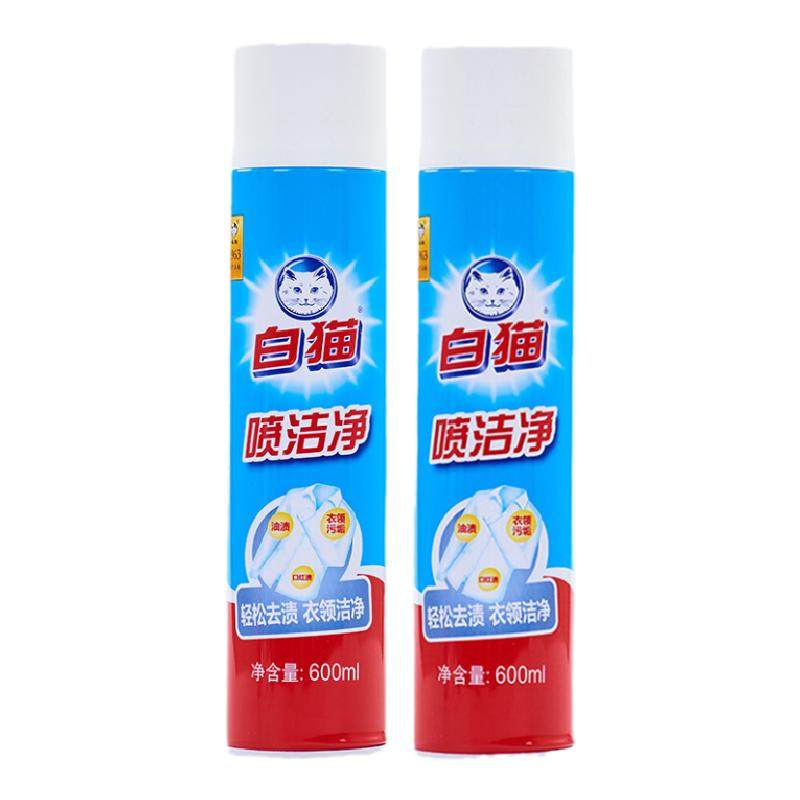 Odstraňovač škvŕn White Cat - sprej 600ml