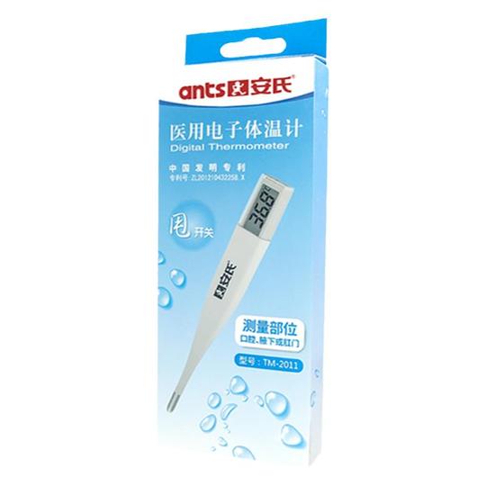 An's TM-2011 Digital Thermometer - Accurate Forehead, Oral, Rectal ...