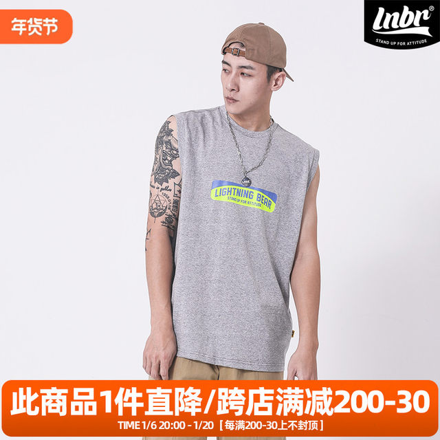 LNBR Bear Electric 2021 Summer letter logo gray sleeveless vest student ...