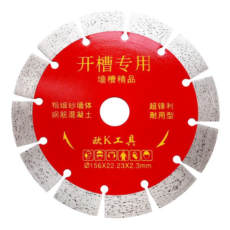 King of Golden Mills 160mm Diamond Cutting Discs - Concrete, Marble ...