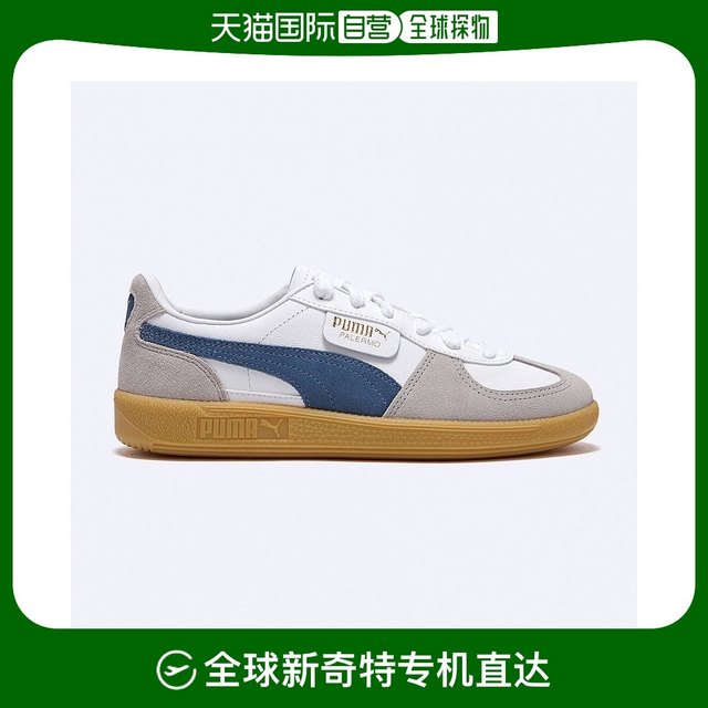 Korea Direct Mail PUMA Universal Sneakers Under Puma Foot Industrial ...