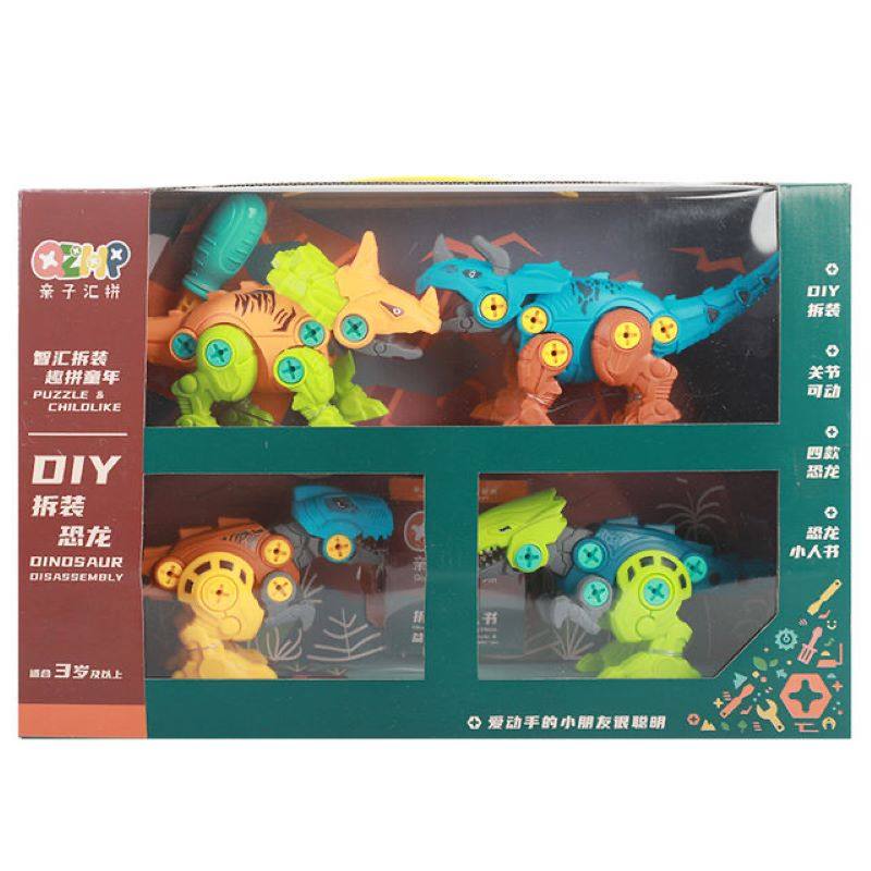 Dinosaur Assembly Toy - Tyrannosaurus Rex & Triceratops - Educational ...