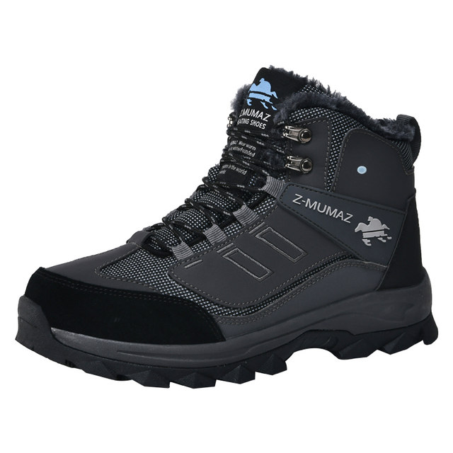 Wrangler the winter charging hot shoe warm feet warm foot heating shoe ...
