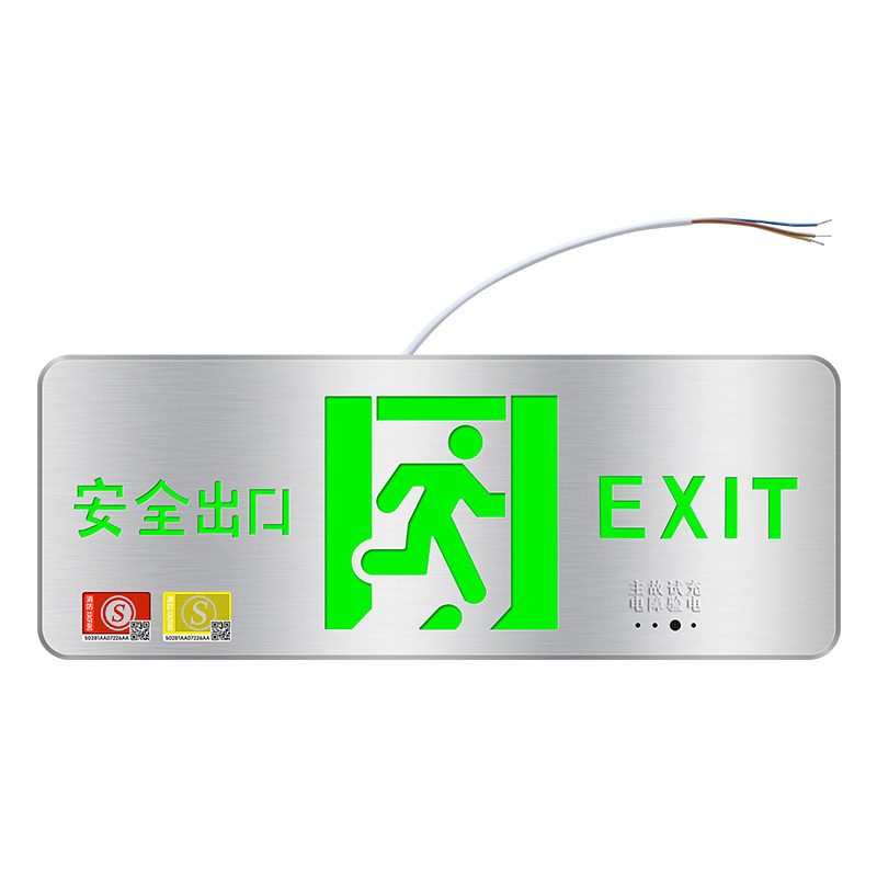 Stainless Steel Safety Exit Signs Emergency Fire Evacuation Indicator ...