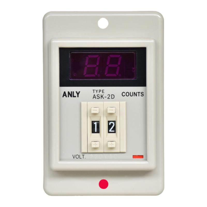 Anliang ASK-2D 2-Bit Counter - AC220V Preset Counter
