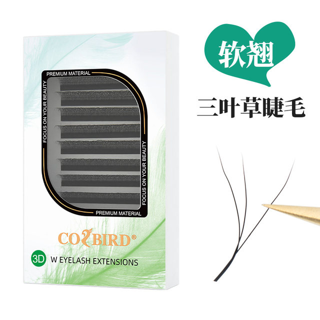 Three-leaf grasses eyelashes grafted thick ultra-beautiful eyelash shop ...