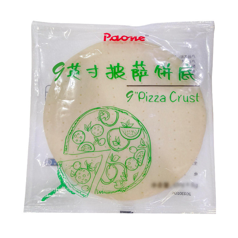 Commercial Pizza Base with Mozzarella Cheese for 6-9 Inch Pizzas