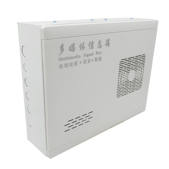Surface-Mounted Plastic Panel Box for Home Network Setup