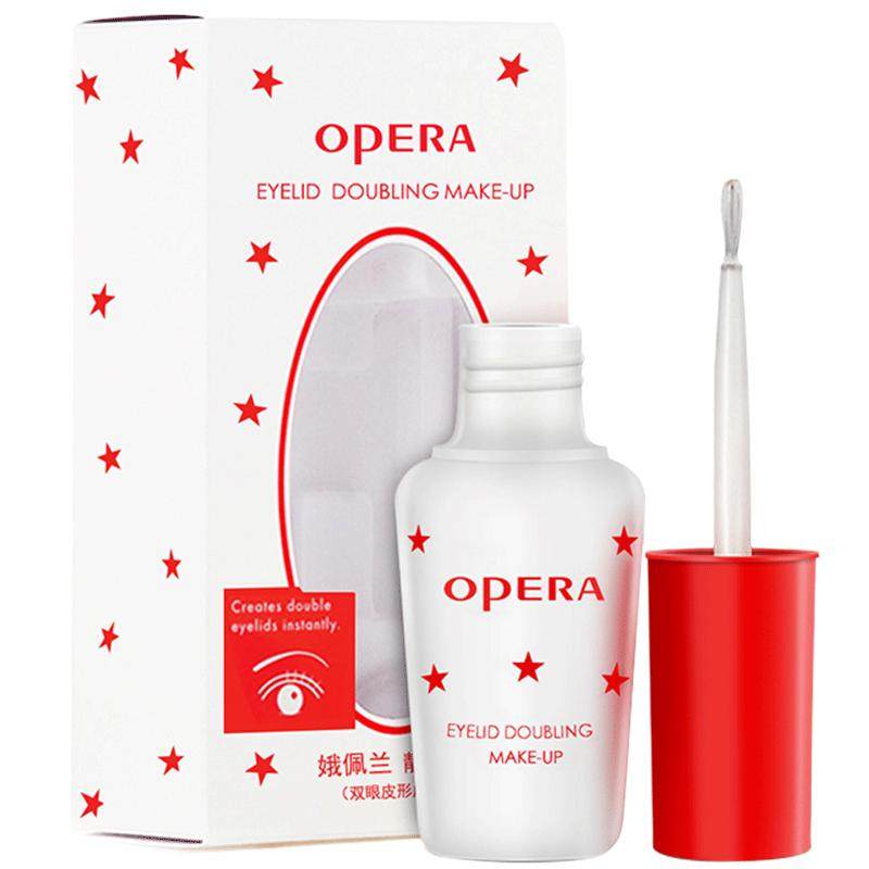 Epeilan Fake Eyelashes Glue Female Grafting Sensitive Skin Double ...