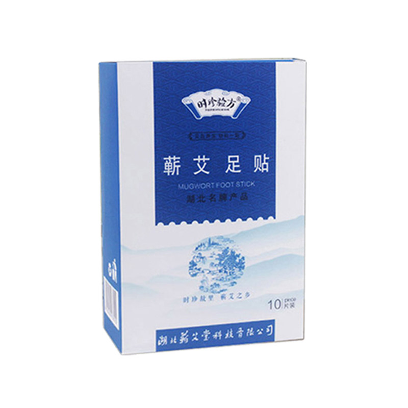 Foot Care Patches - Mulberry & Mugwort - Time-Tested Prescription