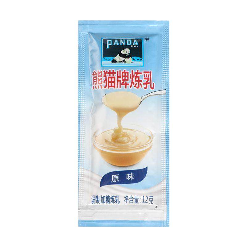 Panda Condensed Milk - Original Flavor - 12g - Household Pack